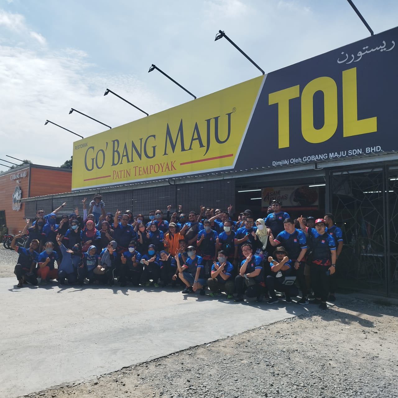 Company Trip Taman Negara 2022 – ICT Zone Asia Berhad