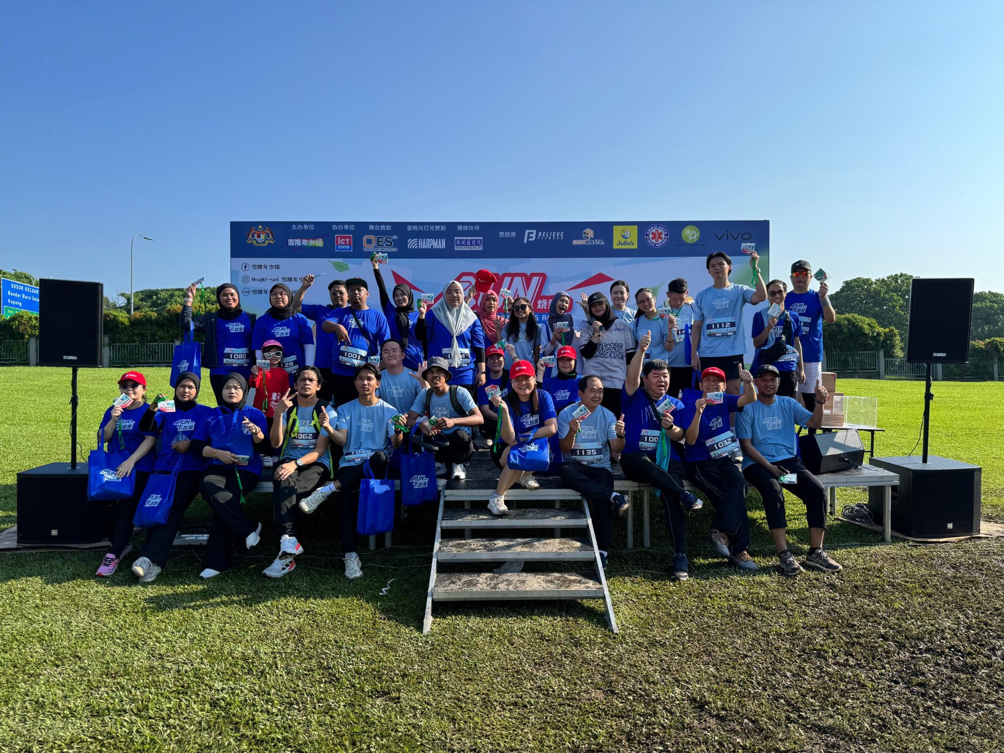 ICT Zone Sdn Bhd - ICT Zone Asia Berhad