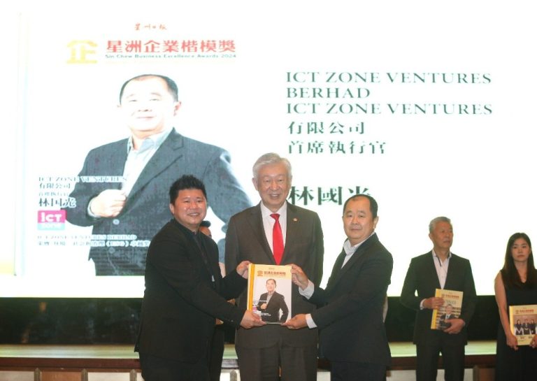 ICT Zone Sdn Bhd - ICT Zone Asia Berhad