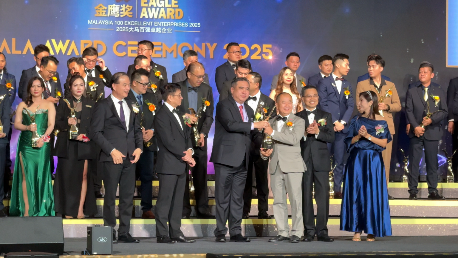ICT Zone Honoured with Eminent Eagle Award at 2025 Golden Eagle Awards ...